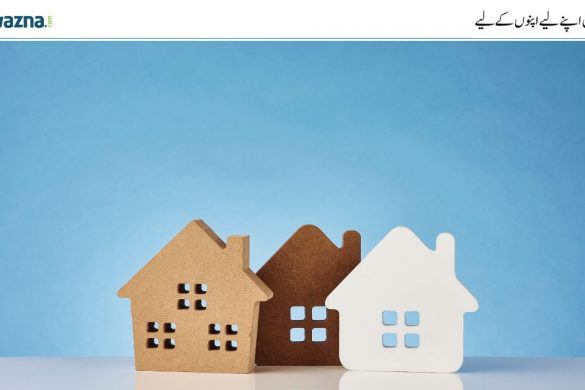 Best Islamic Banking Accounts for Pakistani Expats Living Abroad ...